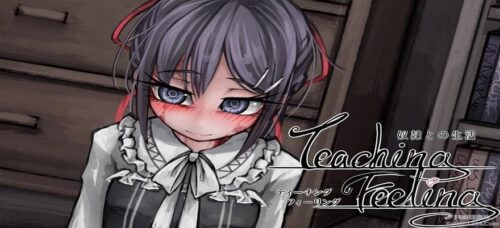 Download Teaching Feelings Apk v3.0.23 Latest for Android