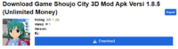 Download Game Shoujo City 3D Mod APK (Unlimited Money, Premium) v1.8.5