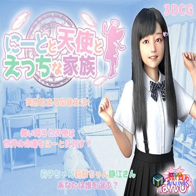 Download Nejisim Neet Apk (Bahasa Indonesia) v1.38