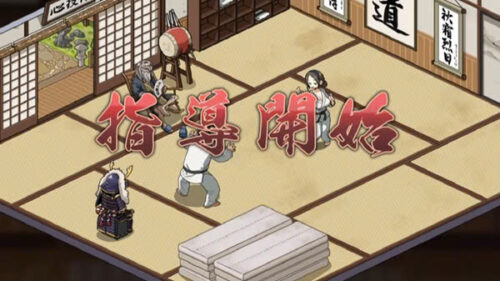 Tải Private Karate Lessons Apk v3.0.9 mới nhất dành cho Android