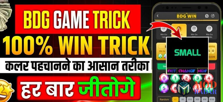 Download BDG Game APK v55.0 (Hack, Colour Prediction) For Android